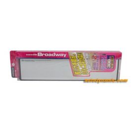 Broadway 300mm Wide Flat Rear View Mirror
